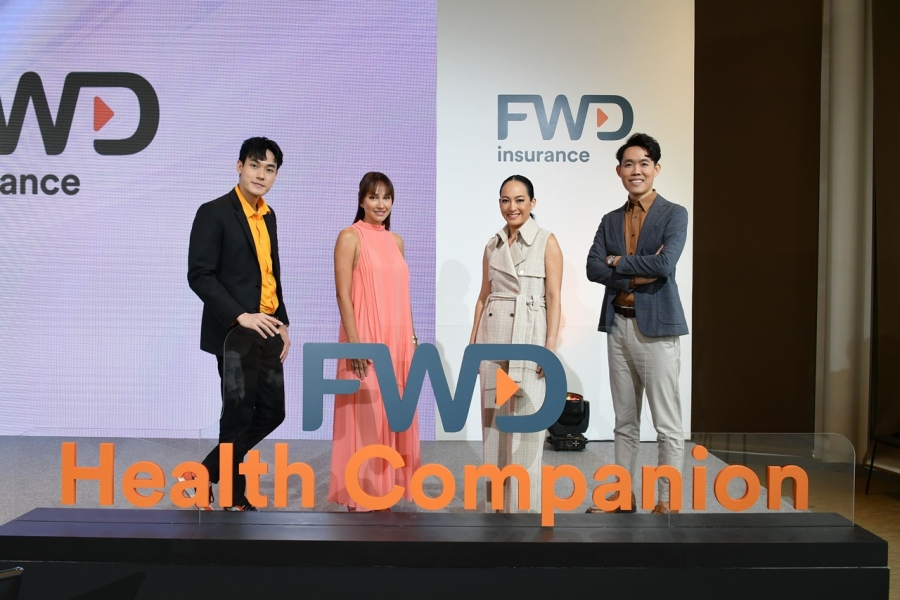 FWD ประกันชีวิต ชูแนวคิด “FWD Health Companion” นิยามใหม่แห่งบริการด้าน ...